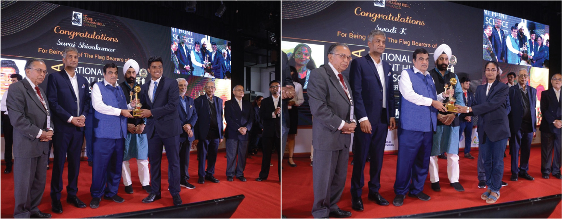 Sir M Visvesvaraya Institute Of Technology – Approved by AICTE ...