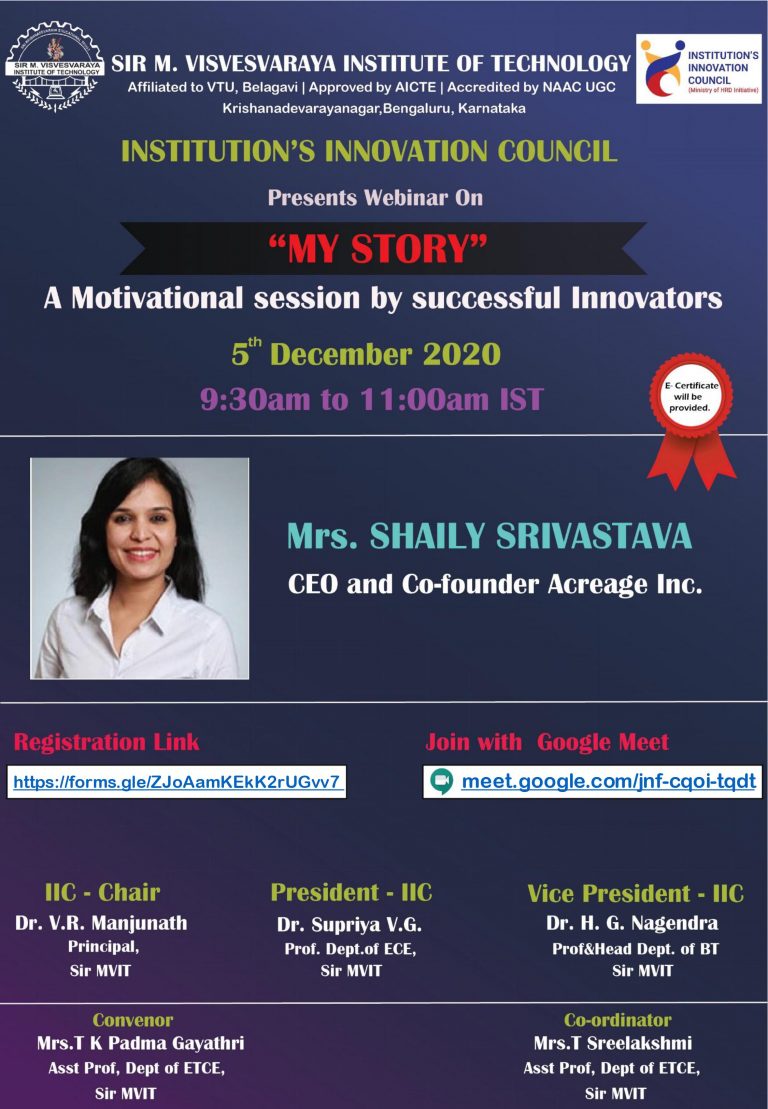 Institution’s Innovation Council at Sir M.V.I.T., is organising a ...