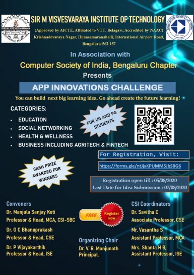 Sir MVIT in association with Computer Society of India, Bangalore ...