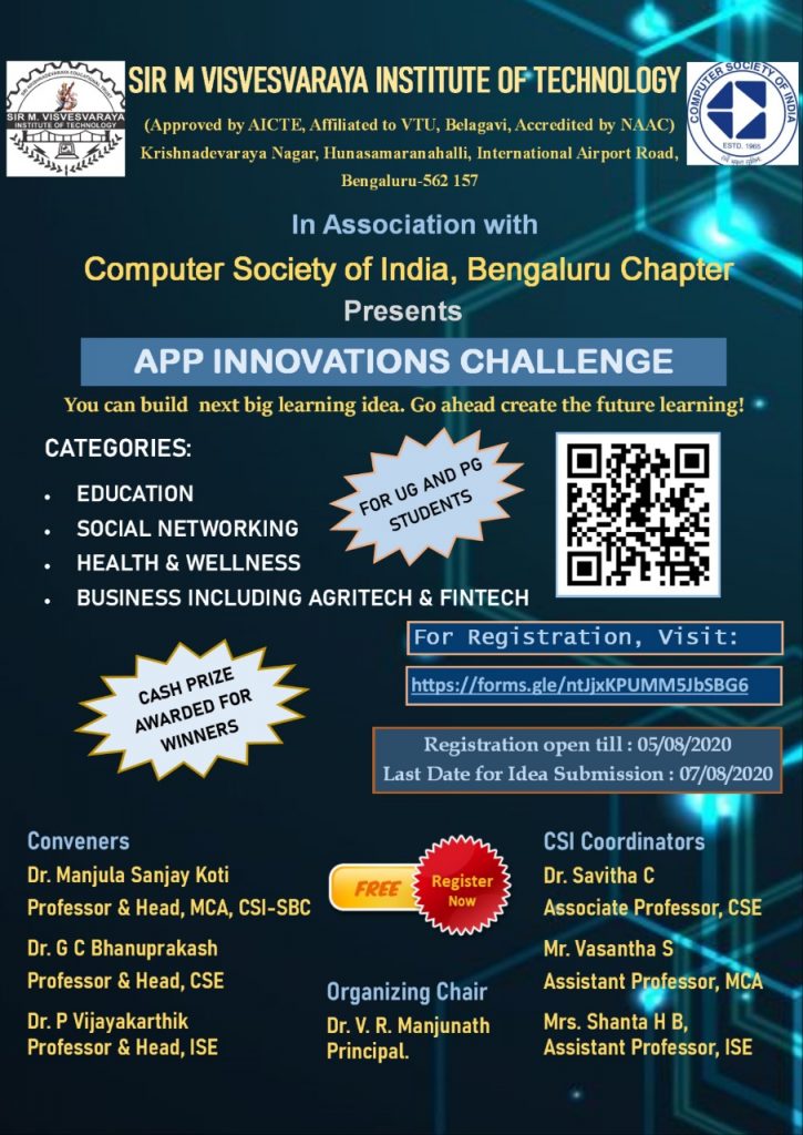 Sir MVIT in association with Computer Society of India, Bangalore ...