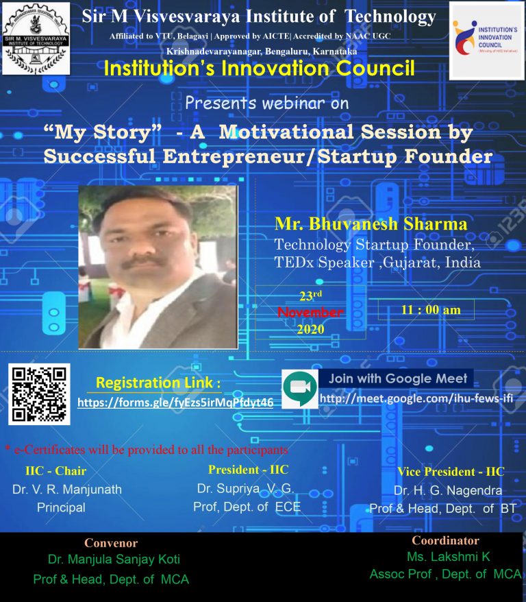 My Story ” – A motivational session by Successful Entrepreneur/Startup ...