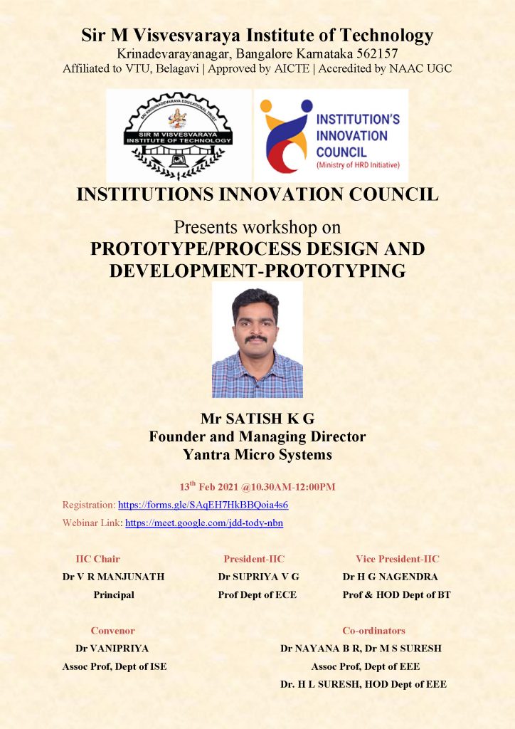 Institution’s Innovation Council (IIC) at Sir MVIT is Organizing a ...