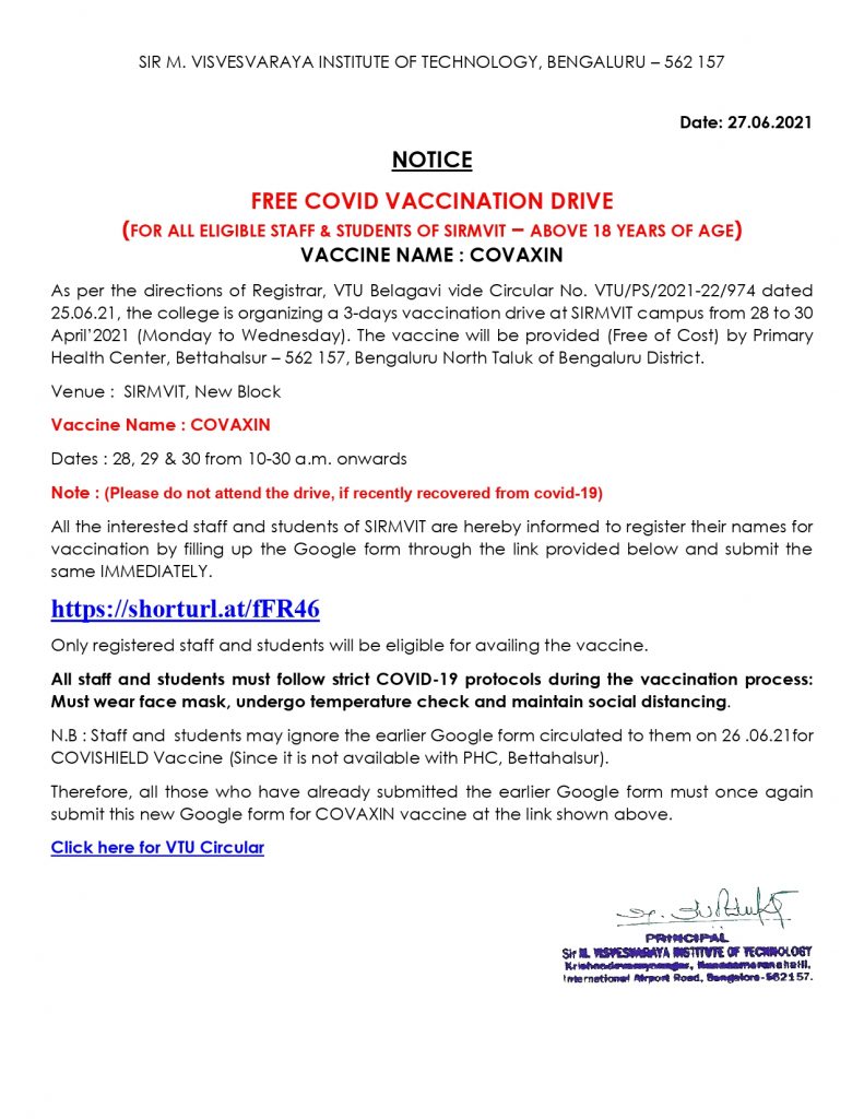 3-DAYS COVAXIN VACCINATION DRIVE at Sir MVIT – Sir M Visvesvaraya ...