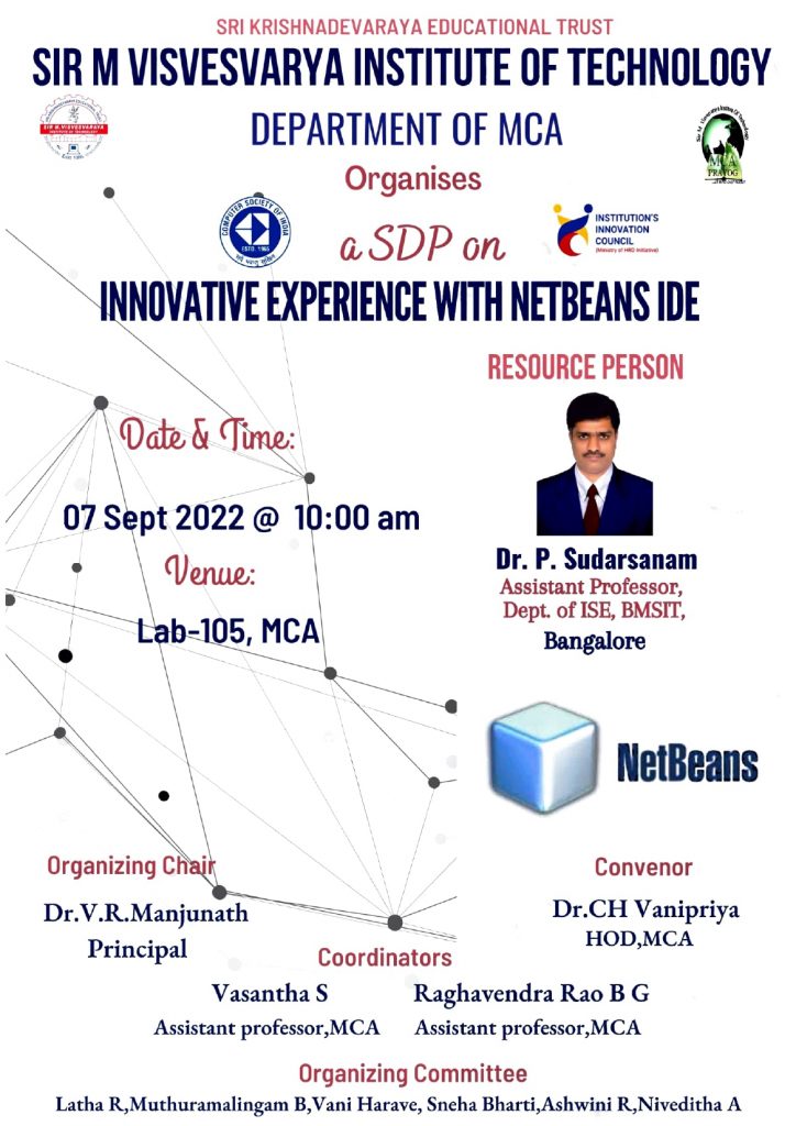 Innovative Experience With Netbeans Ide Sir M Visvesvaraya Institute Of Technology 