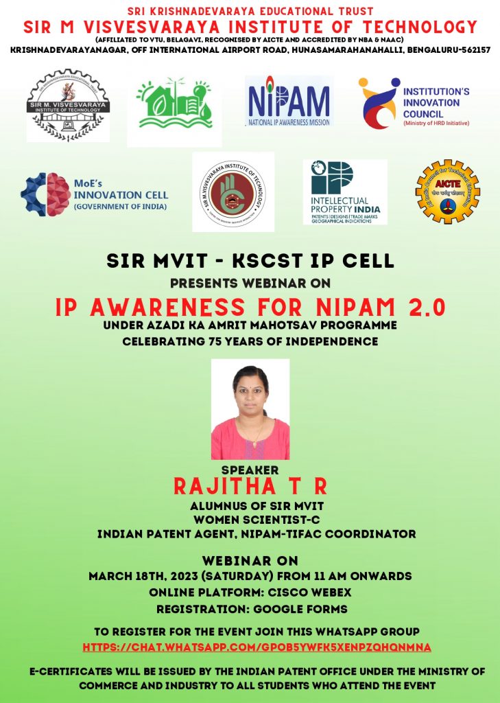 World Intellectual Property – Sir M Visvesvaraya Institute Of Technology